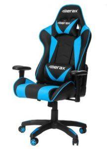 Merax Gaming Chair: Buyers Guide & Reviews Update 12 / 2025